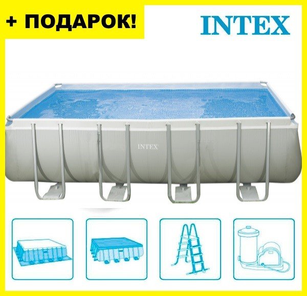 Бассейны каркасные купить - vip-intex.by - страница 1